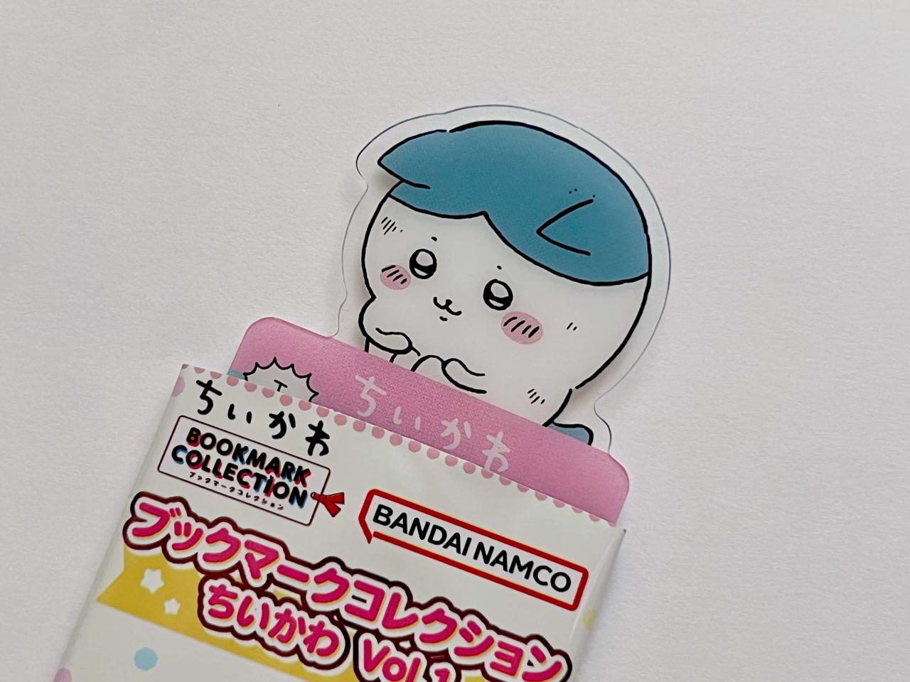 【ちいかわ】セリアで買えた！欠品続きの「読書が楽しくなるアレ」をついにゲット（写真 5/29） - mimot.(ミモット)