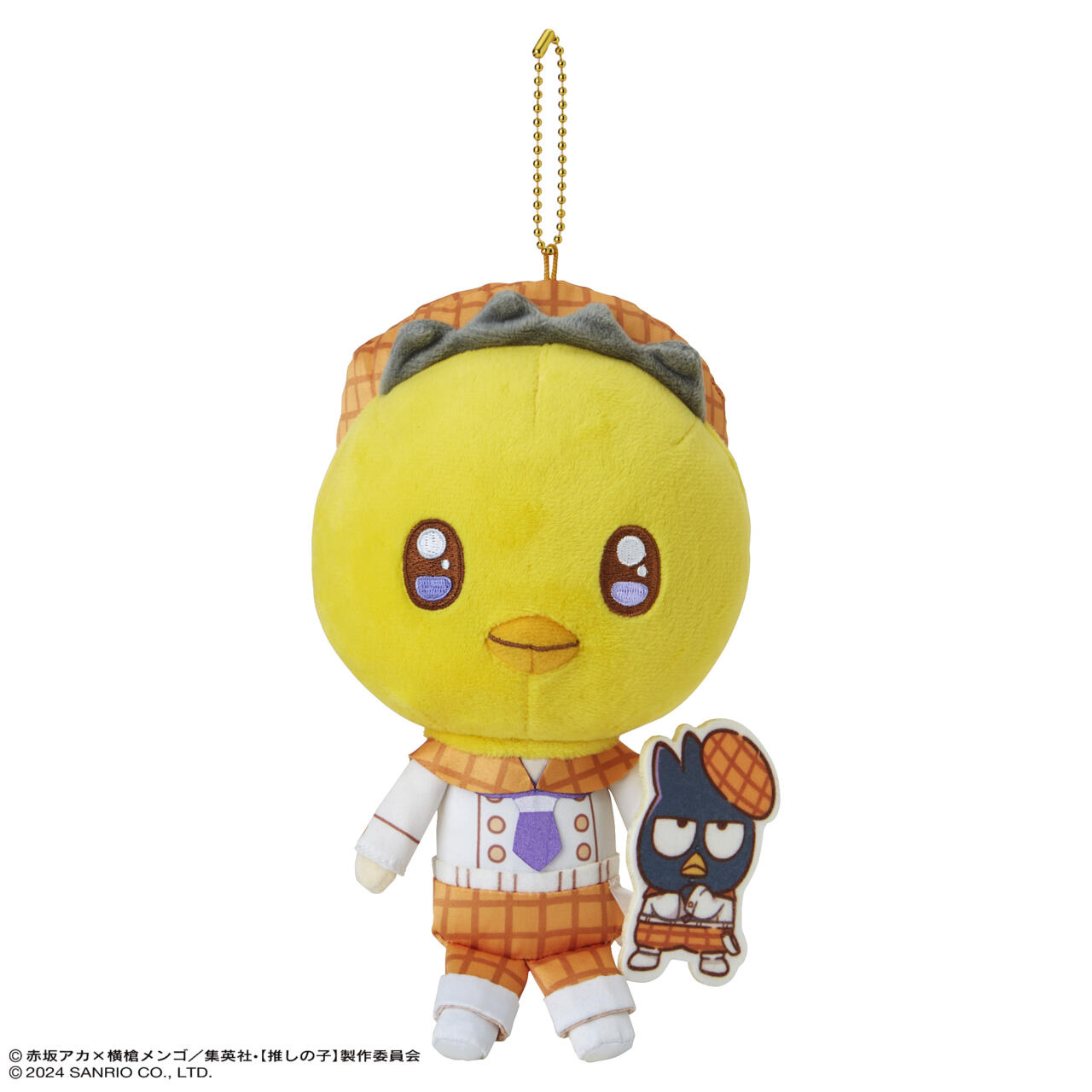 【推しの子】×サンリオコラボが特別すぎる！シナモンはアクアとお揃いアイドル衣装だよ♪（写真 7/17） - mimot.(ミモット)