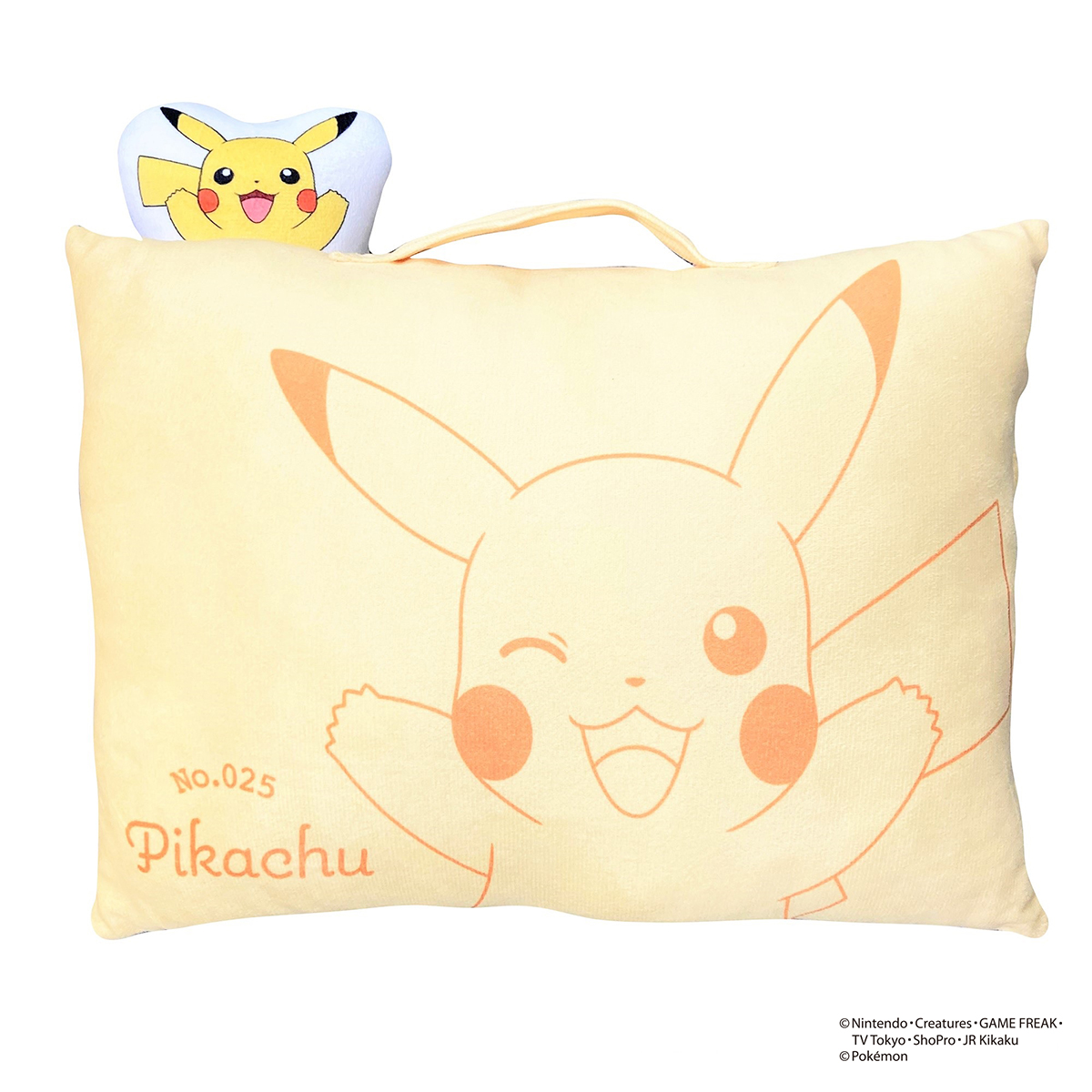 日常使いできる！【ニトリ×ポケモン】便利でかわいい人気グッズおすすめ10選♪（写真 46/65） - mimot.(ミモット)