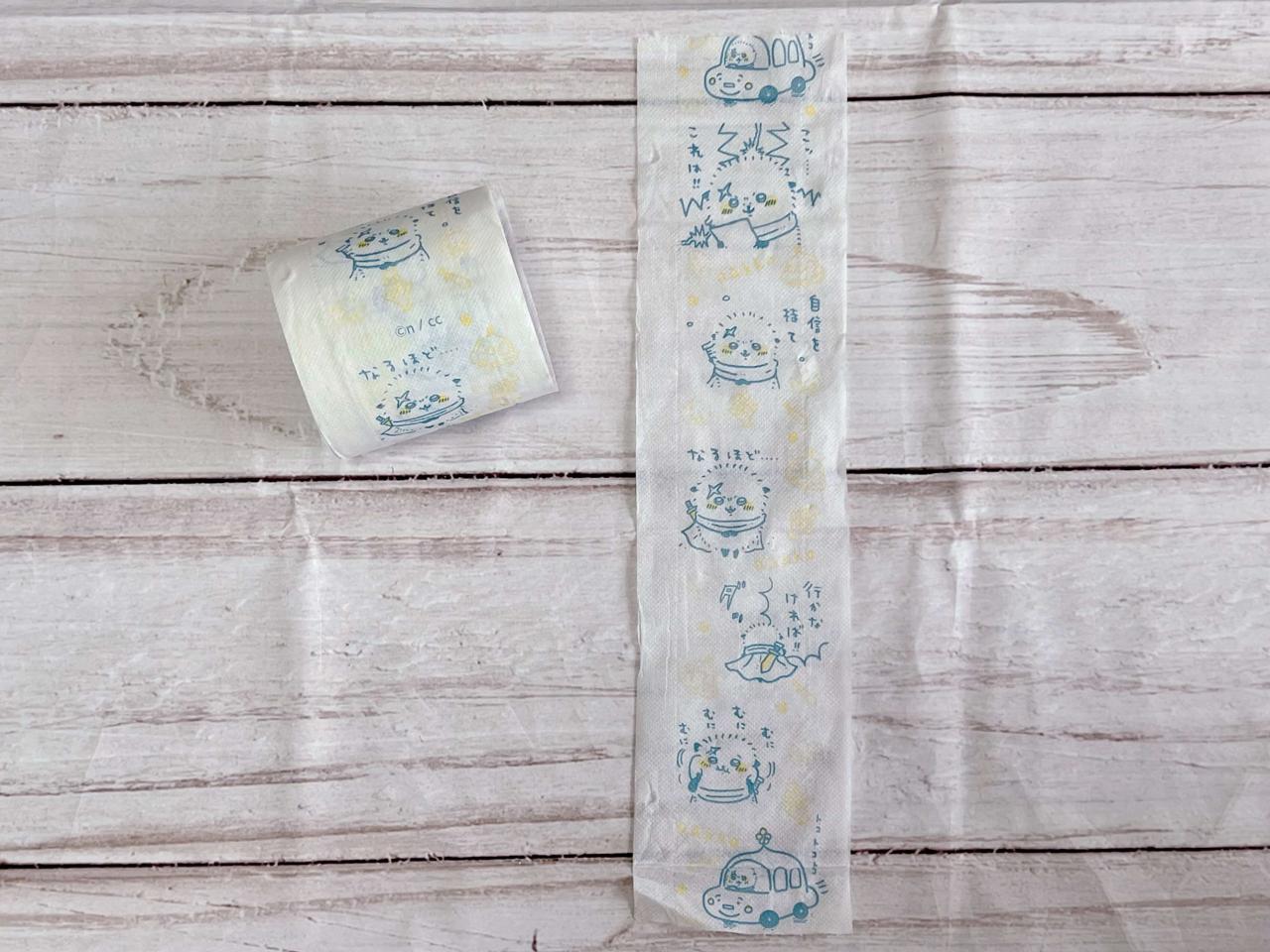 【ちいかわ×マツモトキヨシ】イチ推しは「トイレットペーパー」と機能性抜群な「日焼け止め」（写真 11/22） - mimot.(ミモット)