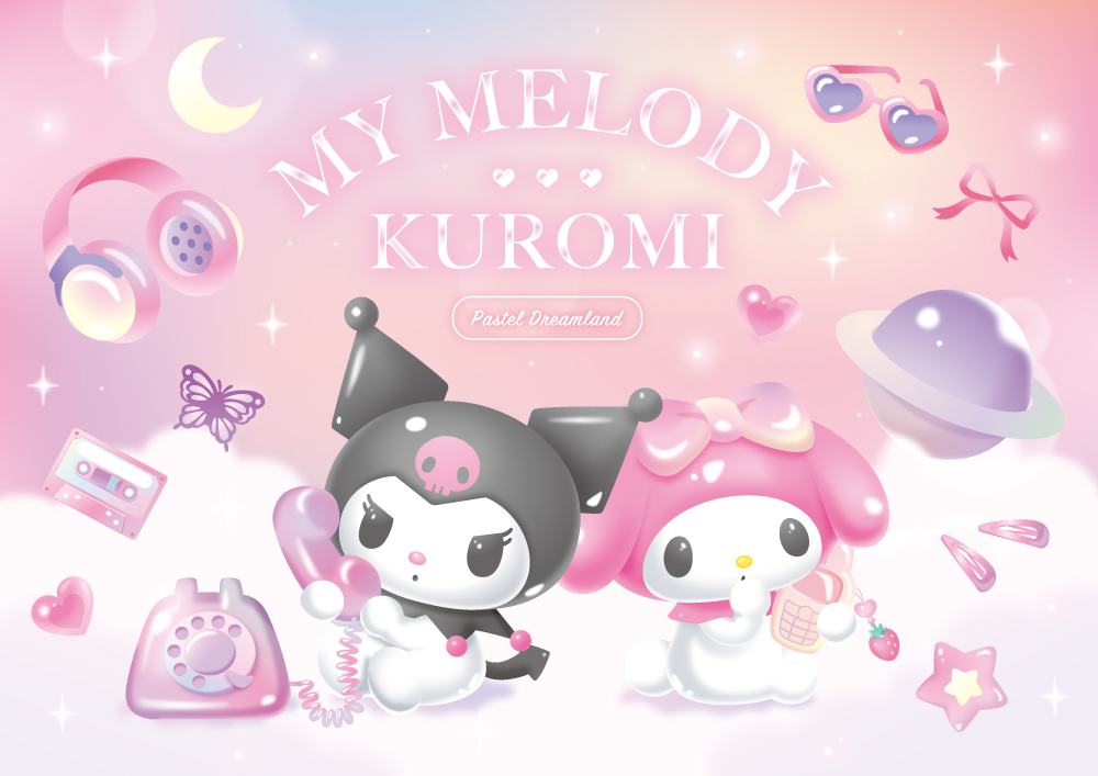 10月31日はクロミの誕生日♪【サンリオ】マイメロディ＆クロミの限定グッズが東京駅に登場！（写真 20/20） - mimot.(ミモット)