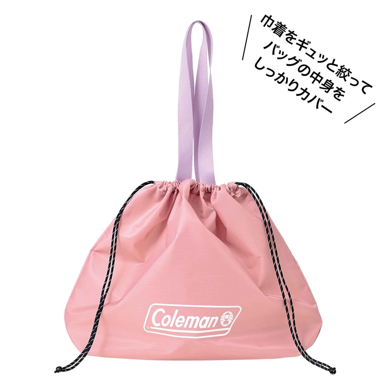 Colemanのピンクな撥水ビッグトートが付録で出るよ！雨の日に使える増刊号付録もすごい♪（写真 2/14） - mimot.(ミモット)
