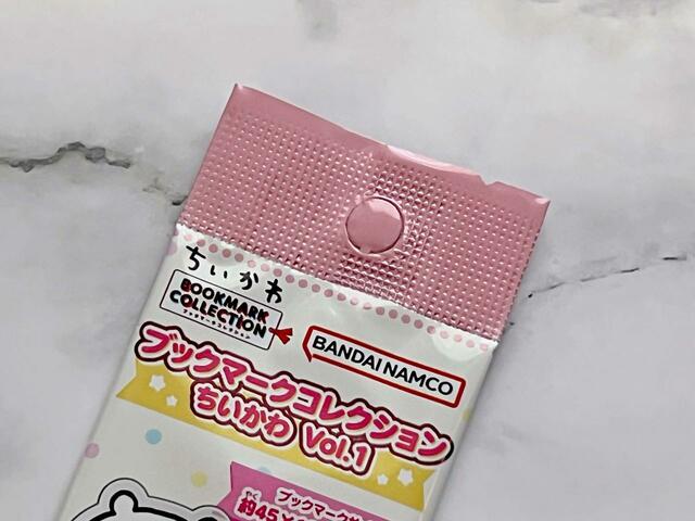 【ちいかわ】セリアで買えた！欠品続きの「読書が楽しくなるアレ」をついにゲット（写真 3/29） - mimot.(ミモット)