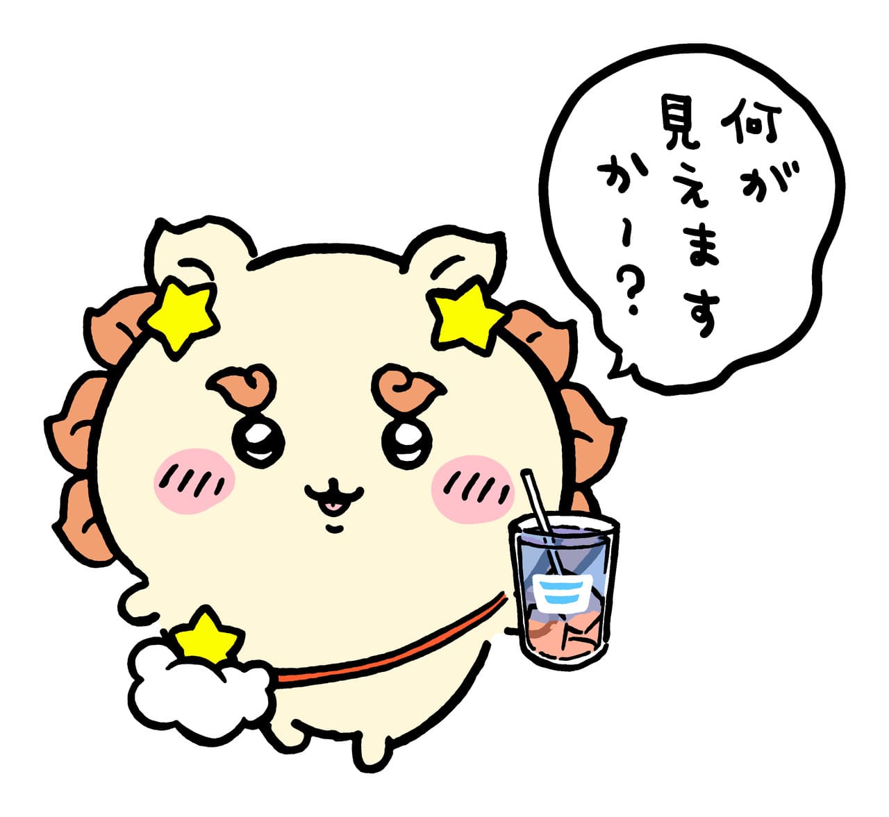 ちいかわ☆東京スカイツリーが初コラボイベント開催！ フォトスポットやオリジナルグッズも（写真 6/9） - mimot.(ミモット)