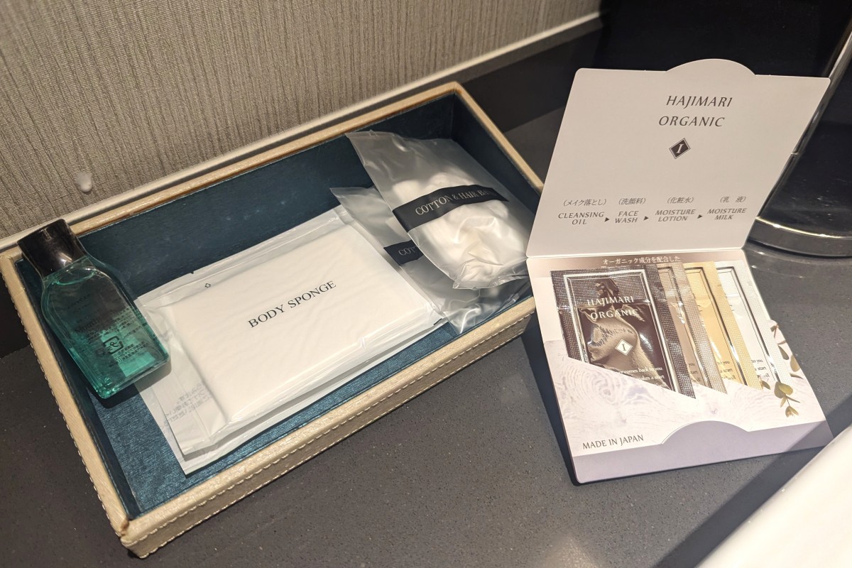 “推しロス”を癒やす温泉旅！「伊豆マリオットホテル修善寺」のユニークな宿泊プランを体験してみた♪（写真 10/39） - mimot.(ミモット)